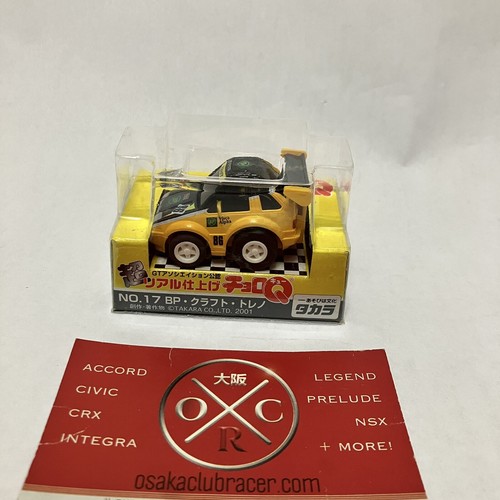 BP KRAFT AE86 Toyota Trueno Choro Q Pullback Penny Racer Toy Car GT300 ...