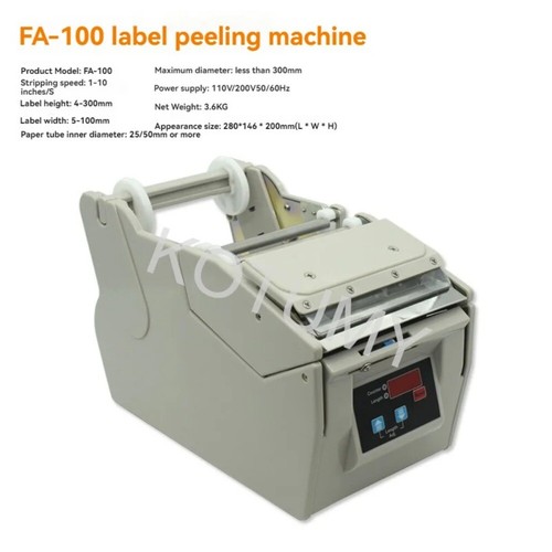 Automatic Label Peeler FA-100MM130MM180MM Wide Self-adhesive Separating ...