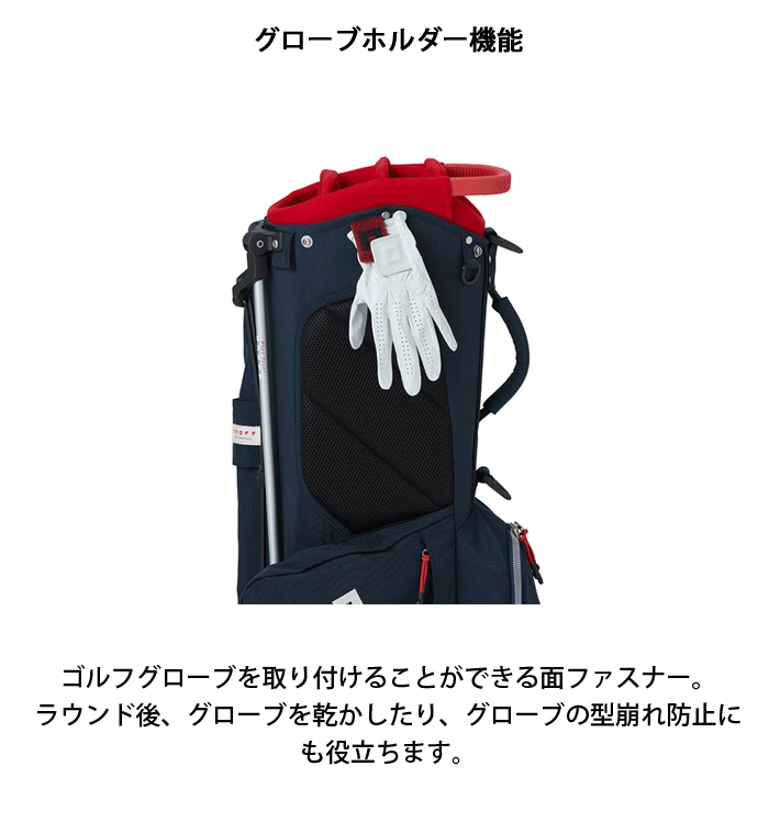 ONOFF Golf Stand Bag Men's OB0324 2023 Sand Beige 9 type 2.6kg 47 inch | eBay