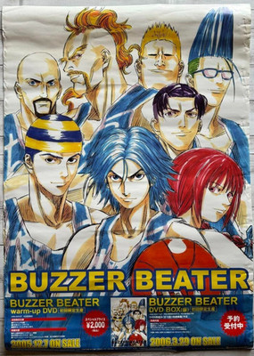 Japanese anime BUZZER BEATER poster | eBay