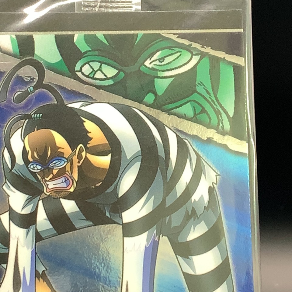 MR.3 One Piece Holo Wafer Cards Bandai Japanese Anime Game F/S Eichiro ...