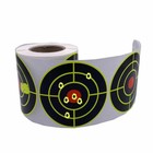Splatter Target Stickers 3inch Self-Adhesive Reactive Targets Paper for ...