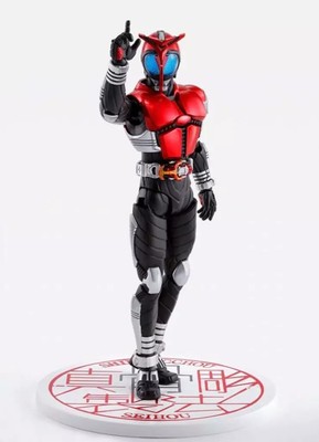 S.H.Figuarts True Bone Carving Method Kamen Rider Kabuto Form 10Th ...