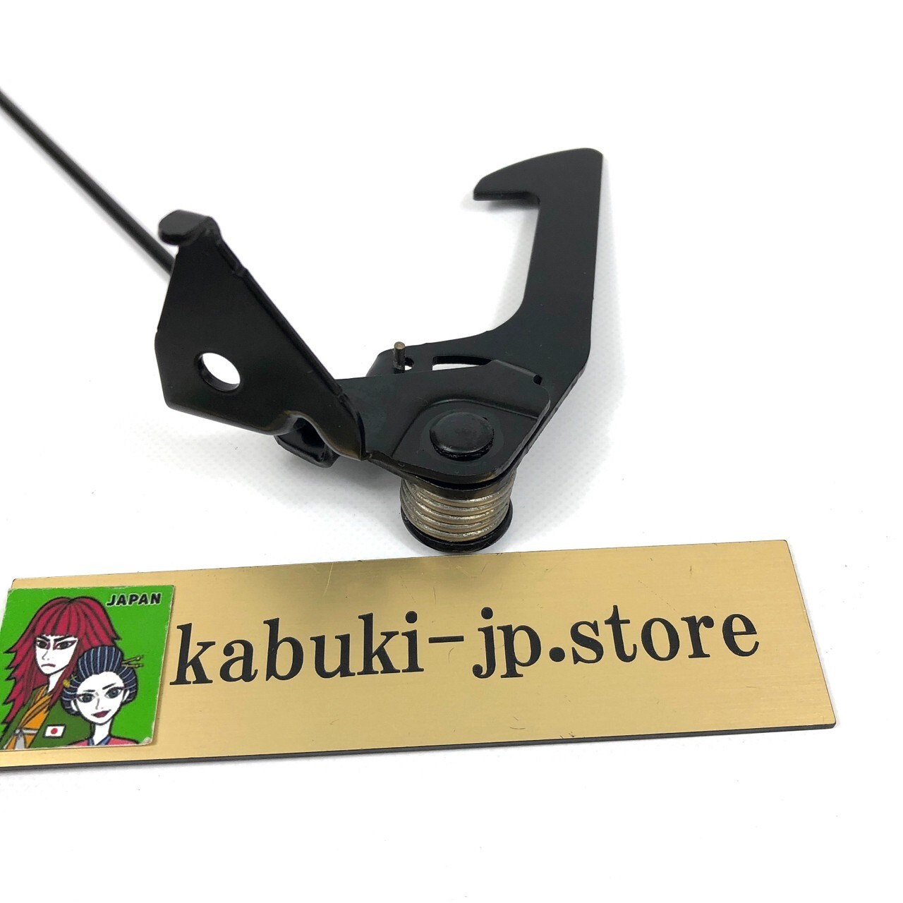 Toyota Genuine 53550-35010 HOOK ASSY HOOD AUXILIARY CATCH For 4Runner ...