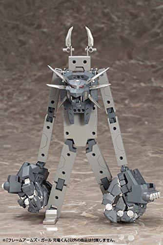 FRAME ARMS GIRL JYUDEN KUN Plastic Model Kit Kotobukiya NEW from Japan ...