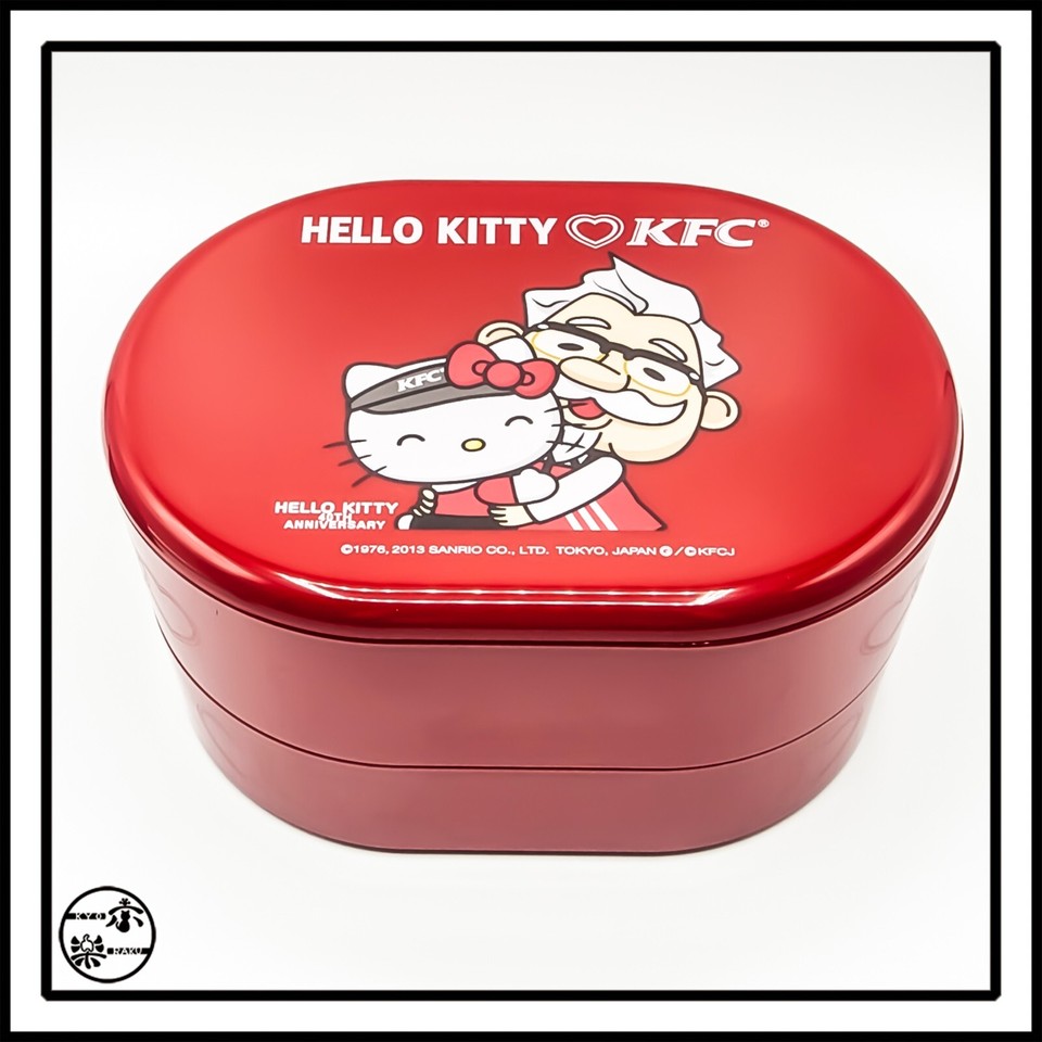 KFC Hello Kitty Colonel Sanders 40th Anniversary New Year's tiered box ...