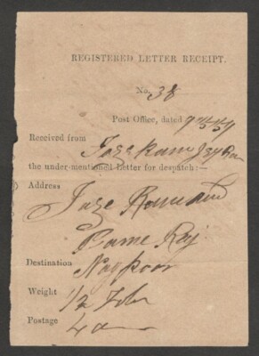 (AOP) India May 1854 REGISTERED LETTER RECEIPT | eBay Australia