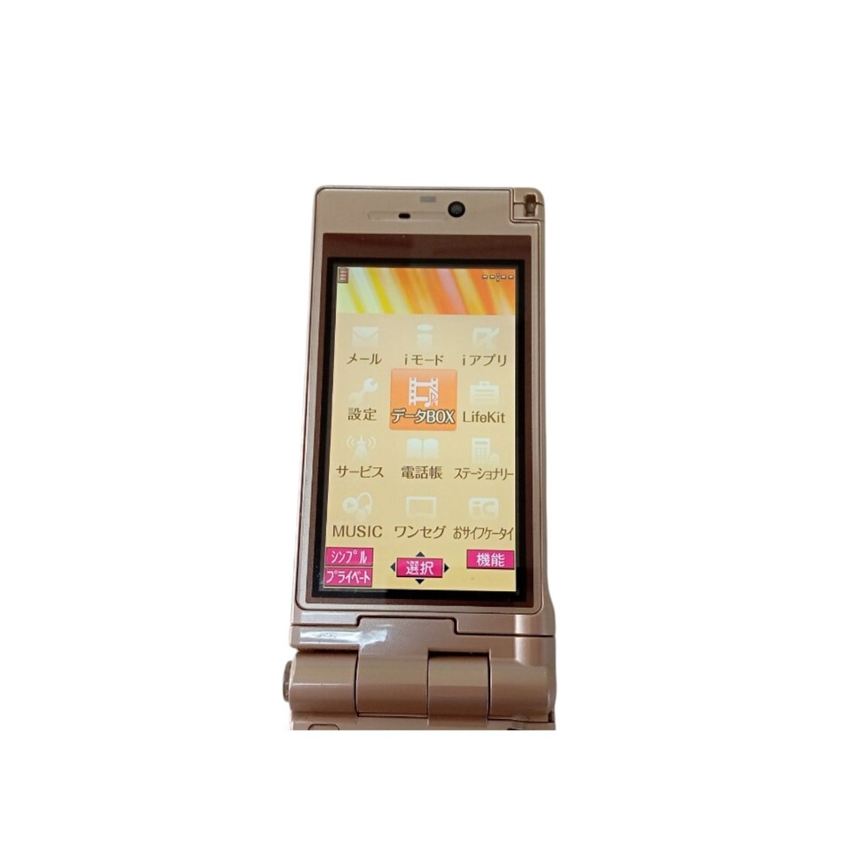 Used docomo P905i Pink FOMA Japanese Flip Phone Keitai Cell phone jp | eBay