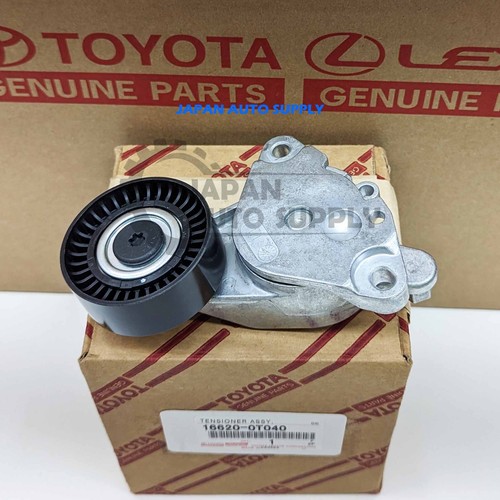 OEM NEW GENUINE TOYOTA 2020-2022 COROLLA 1.8L 2ZRFAE BELT TENSIONER ...