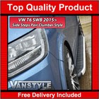 FITS VW T6 TRANSPORTER SWB 15> ALUMINIUM SIDE STEP CLUMBER STYLE ...