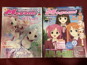 fyp-japan | eBay Stores