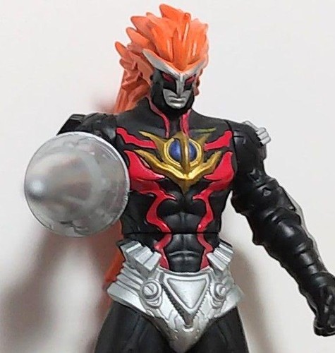 Super Magma Master Magna Soft Vinyl Ultra Monster Trigger | eBay