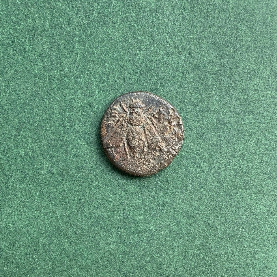 Ionia Ephesos - Bee Stag kneeling - Ancient greek bronze coin - 202-133 ...