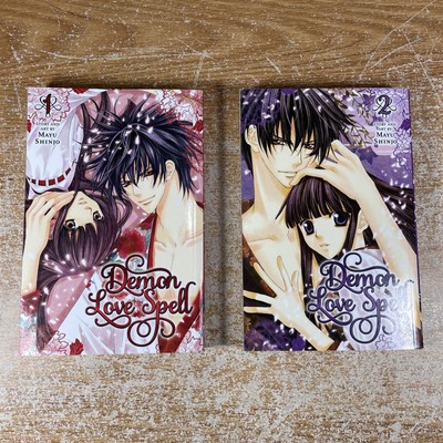 Demon Love Spell Piece Manga Volume 1 & 2 Viz. Media Maui Shinjo ...