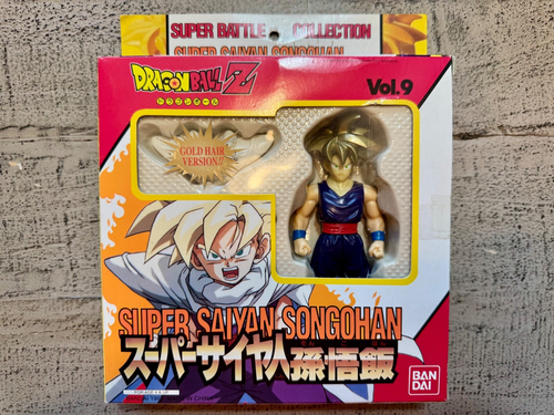 Dragon Ball Z DBZ Super Battle Collection Super Saiyan Son Gohan Figure ...