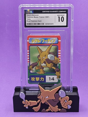 1997 Pokemon JPN Master Trainer Tomy Rival Card Gary's Alakazam CGC 10 ...