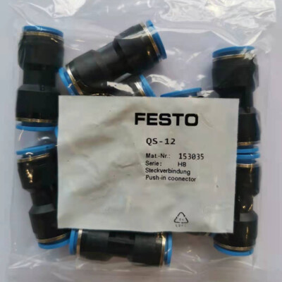 5pcs For FESTO QS-12 153035 Straight quick plug connector | eBay