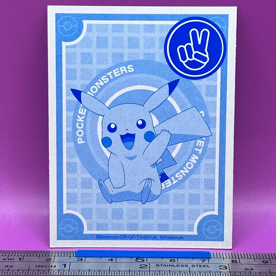 Pikachu Pokemon Playing Card Carta Best Wish Nintendo TCG Japanese #847 ...