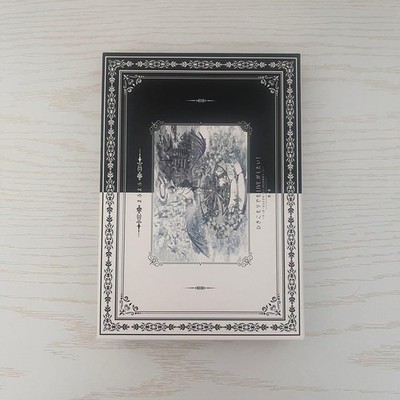 I want perform lIVe even if I am a hikikomori Mafuma World 2022 Tokyo ...