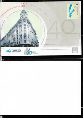 PS-247 ARGENTINA 2014 POSTAL STATIONARY MAP NATIONAL ADMINISTRATION ...