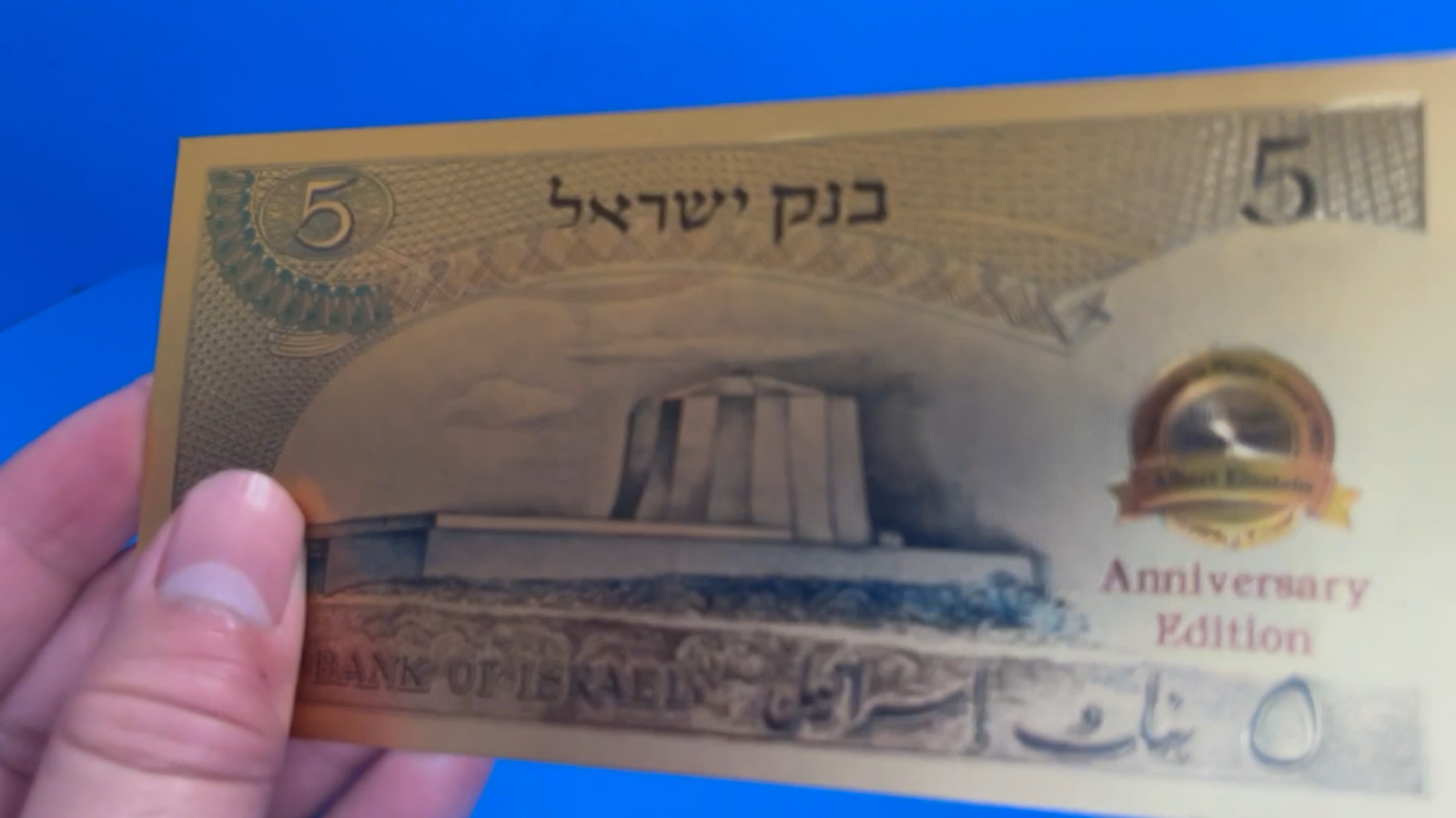 Albert Einstein GOLD foil novelty Souvenir banknote Nobel Prize (Israel ...