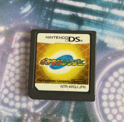 Pokemon Ranger Nintendo DS Authentic Game Game Cartridge Only Tested ...