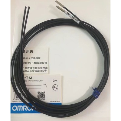 1PC NEW Omron E32-T12 Photoelectric Switch Fiber Unit Fast Delivery | eBay