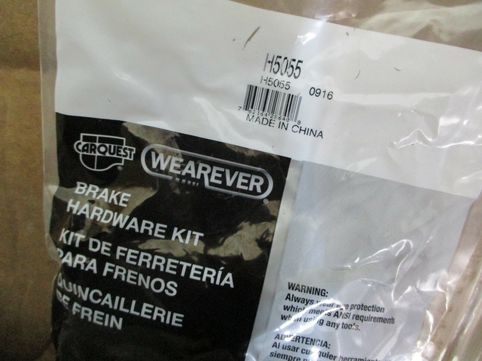 carquest wearever brake hardware kit | eBay