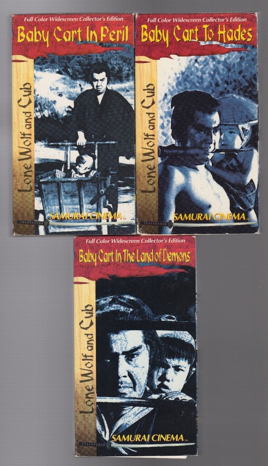 LONE WOLF AND CUB 5 VHS Lot Japanese Samurai Movies Sword of Vengeance ...