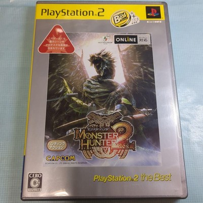 Monster Hunter 2 PS2 PlayStation 2 Game Japan Version Region-locked | eBay