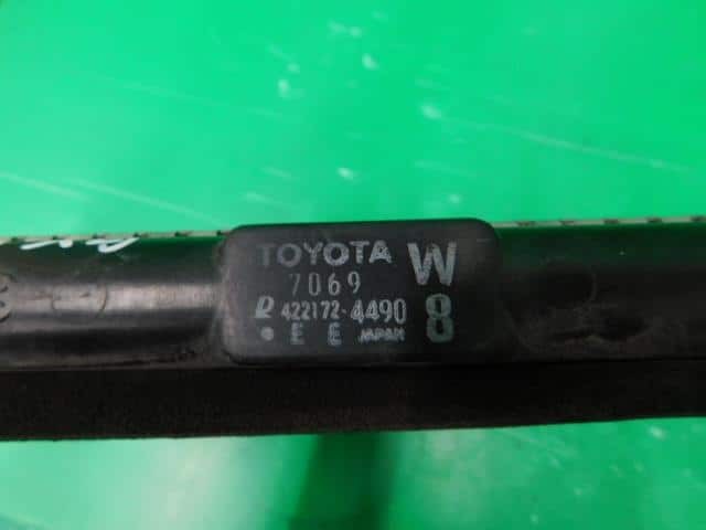TOYOTA Mark II 2003 TA-GX110 Radiator 1640070690 [Used] [PA118241204 ...