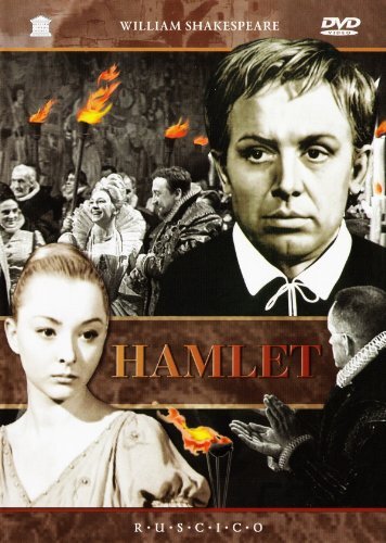 Hamlet (Gamlet) (2 DVD) (RUSCICO) - DVD EUVG The Cheap Fast Free Post ...