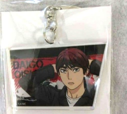 Limited quantity. MF Ghost Keyholder Daigo Oishi, Lambo | eBay
