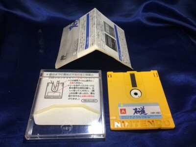 Nintendo Disk system Ishido with box Famicom Japan | eBay