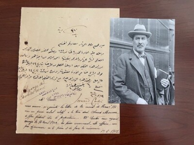HOWARD CARTER LETTER SIGNED, EGYPTOLOGIST, ARCHAEOLOGIST, KING TUT ...