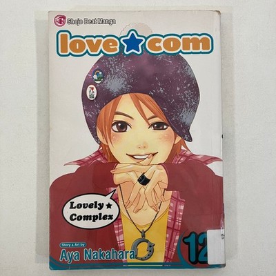 Love Com Volume 12 Aya Nakahara First Printing Ex Library Shojo Beat ...