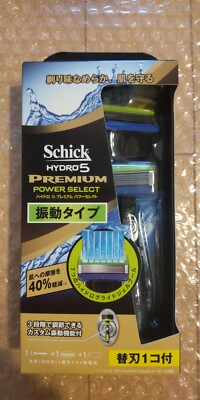 Schick HYDRO 5 Premium Power Select Shaving Razor for Men Holder & 1 ...