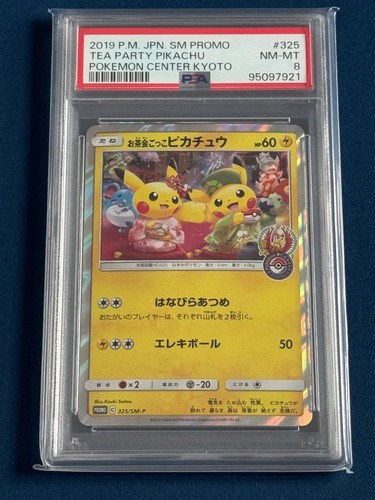 PSA 8 Tea Party Pikachu #325/sm-p Pokemon Japanese 2019 Center Kyoto ...