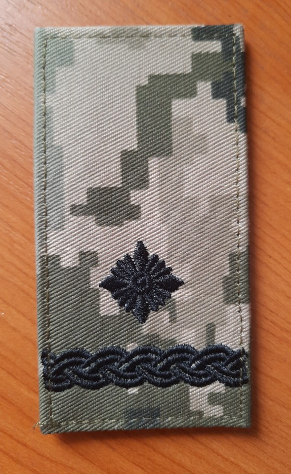 Ukrainian Army Insignia of Military Ranks Epaulette Sergeant Officer 1 ...
