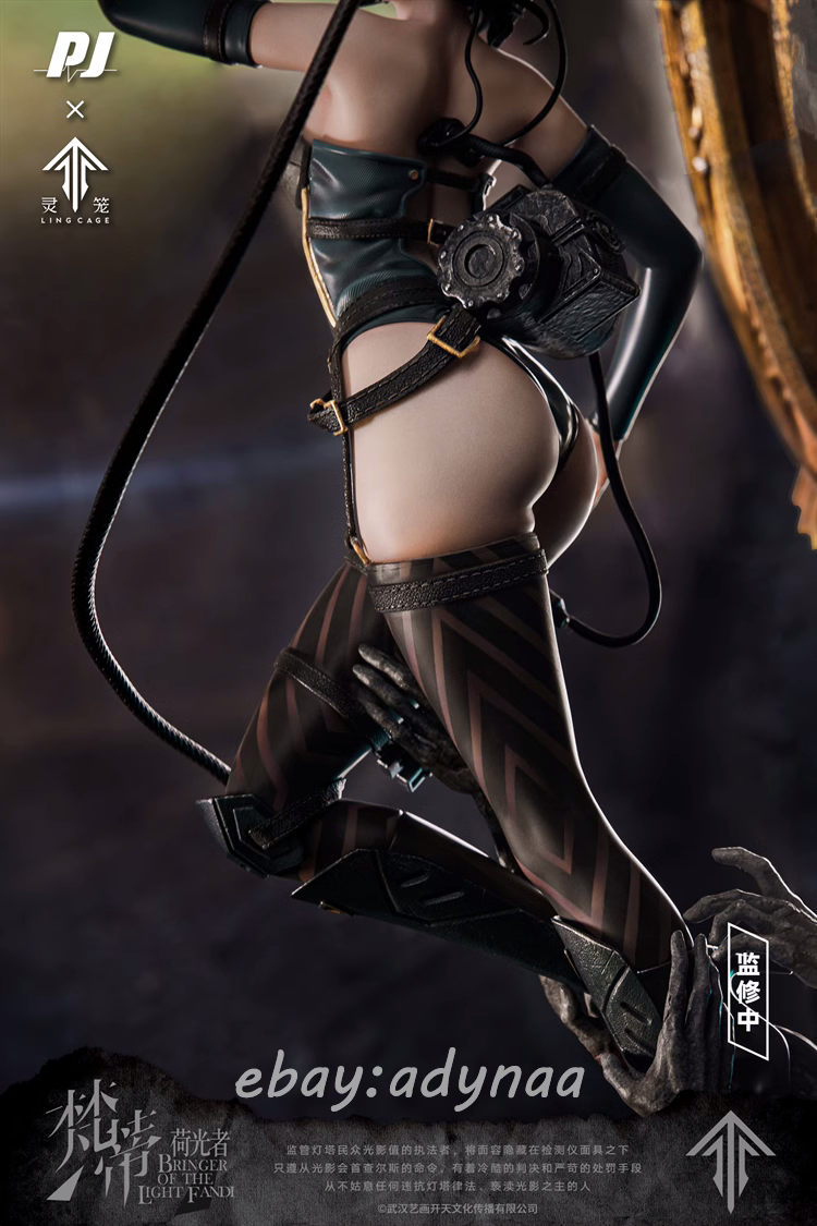 PIJI Studio INCARNATION lBRINGER OF THE LIGHTFANDI 1/4 Statue In Stock | eBay