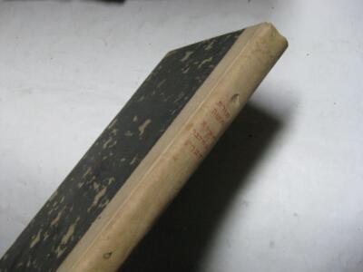 1710 Amsterdam Torat Moshe ALSHECH Commentary on the Torah Antique ...