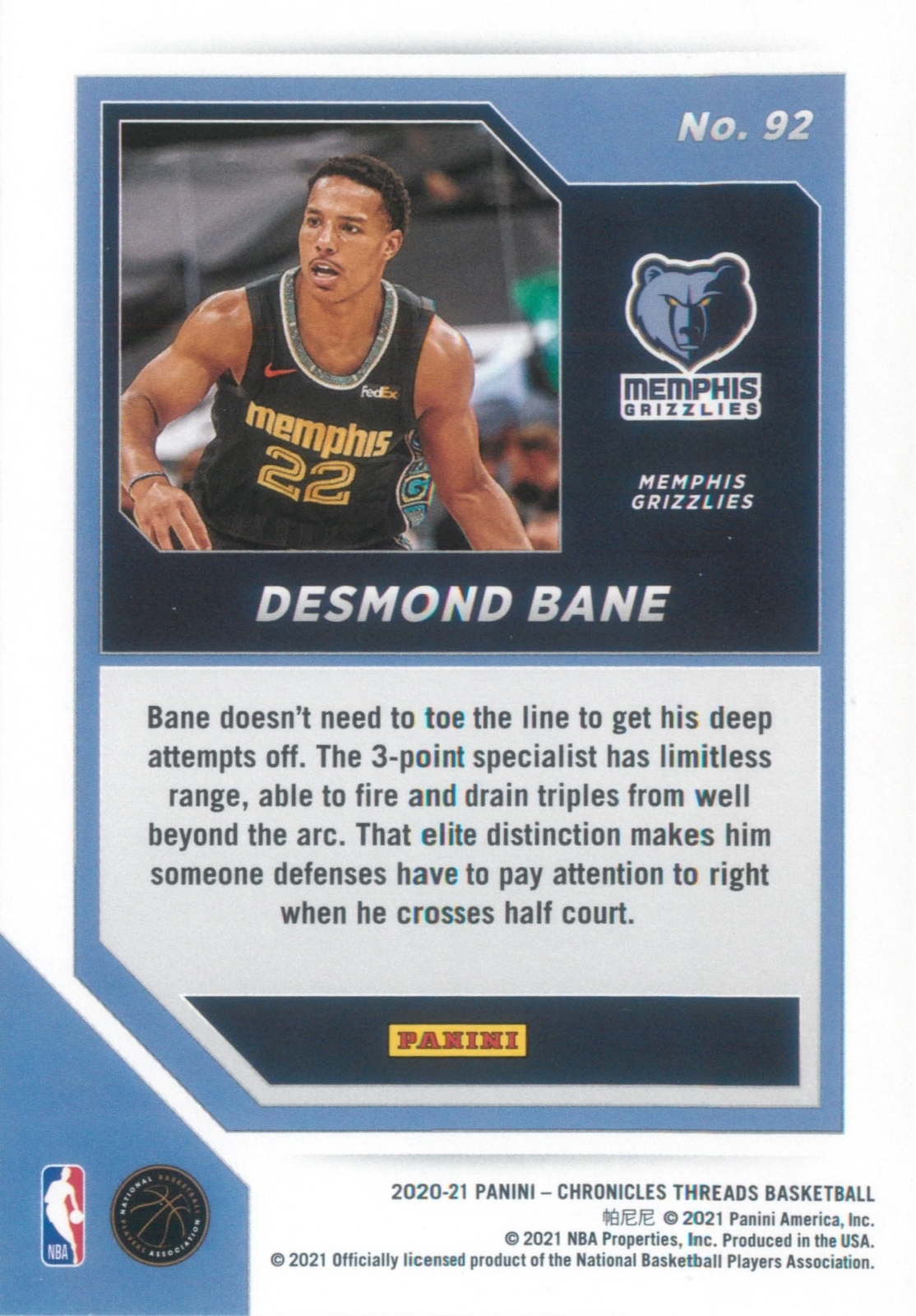 Desmond Bane RC 2020-21 Chronicles Basketball Panini Threads Rookie ...