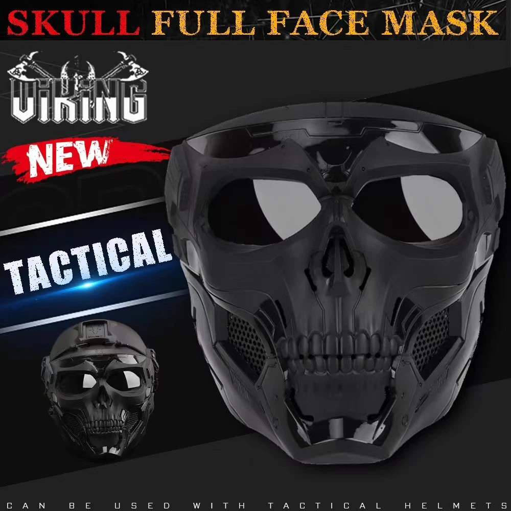 Tactical Skull Logo