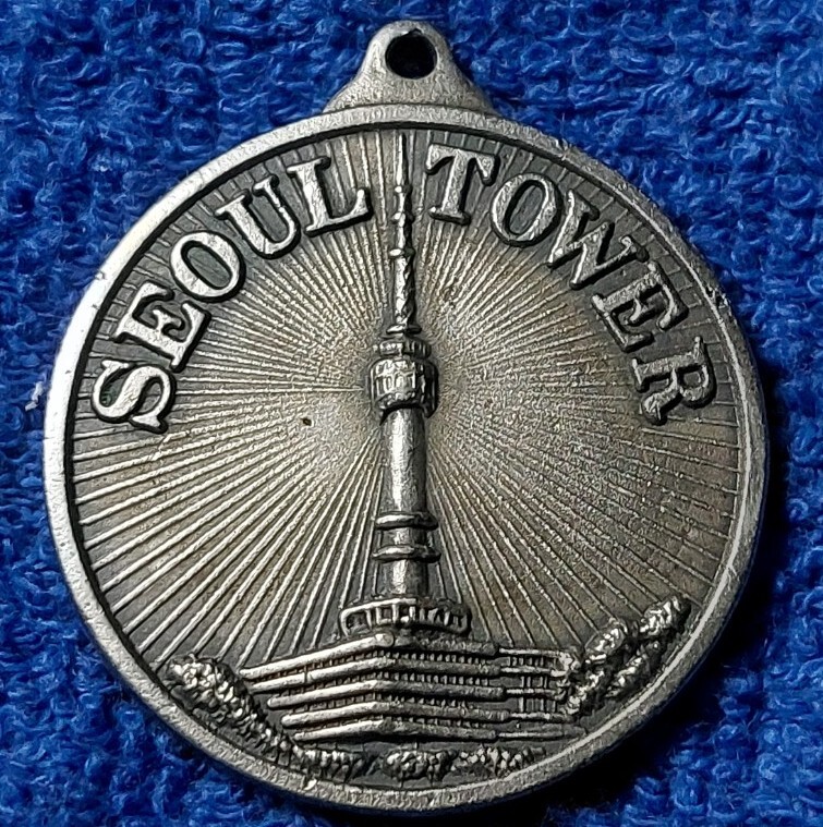1982 Seoul Tower Korea Engraved Rouse Theodore Medal | eBay
