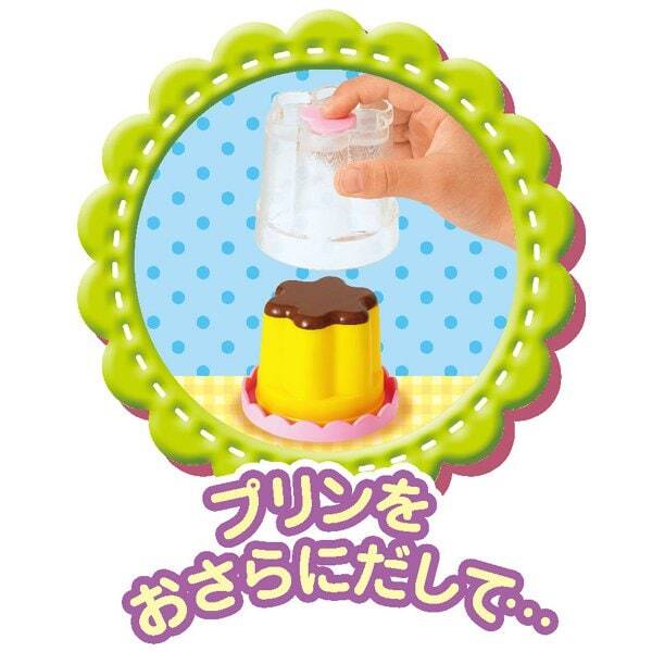 MEL-chan Sweet Flan Pudding Toy Pilot Japan Playhouse Toy Baby Care | eBay