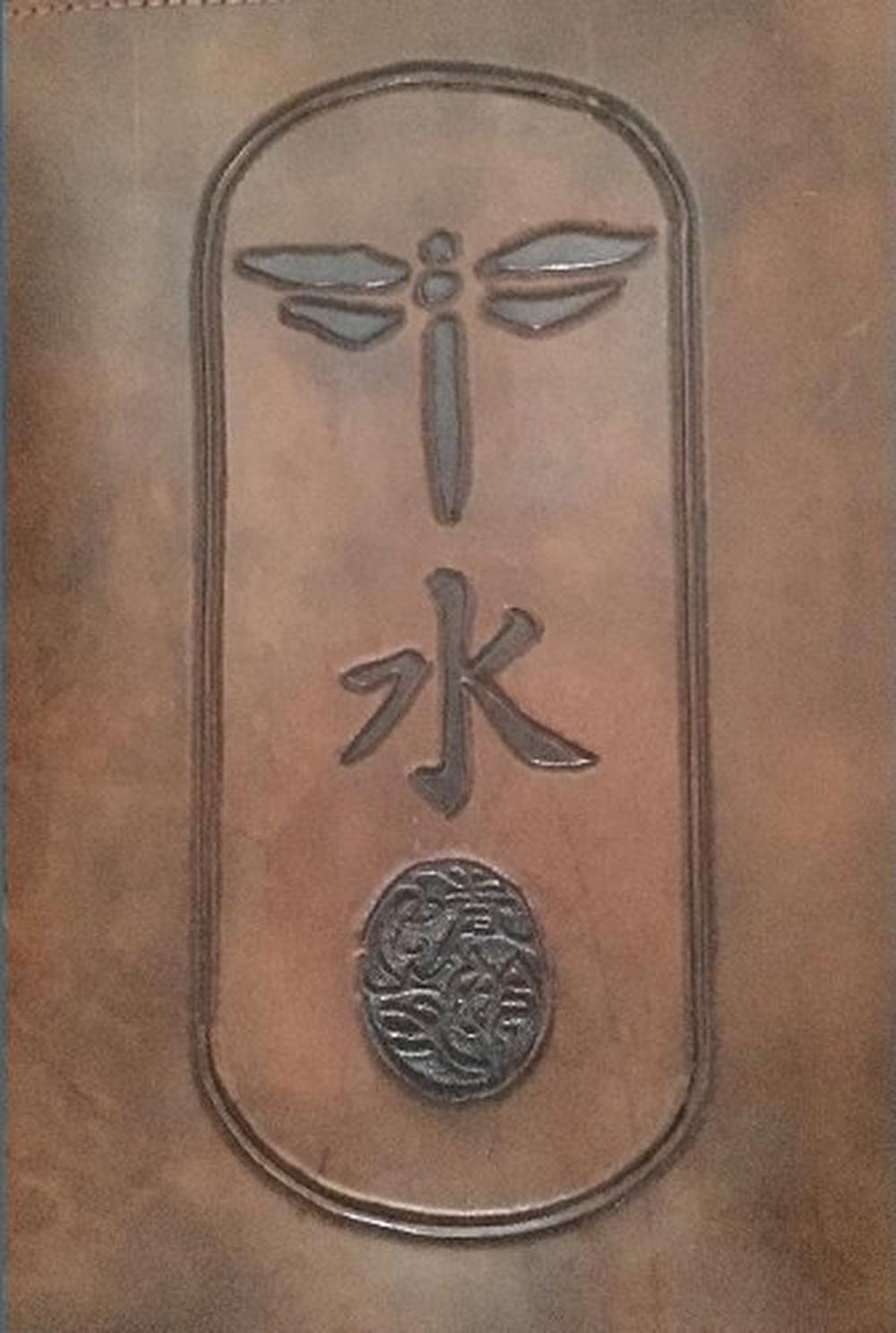 The Book of Common Meditation by Anthony Stultz (English) Hardcover ...