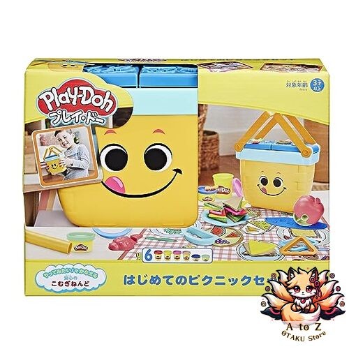 NEUF Hasbro Play-Doh My First Picnic Set jouet préscolaire 12 outils 6 ...