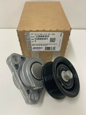 Genuine Holden VE VF WM WN Commodore Drive Belt Tensioner P/N 12569301 ...