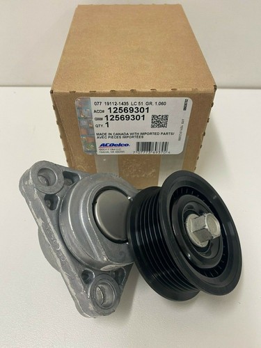 Holden Commodore VE VF WM WN " Drive Belt Tensioner " Genuine P-N ...