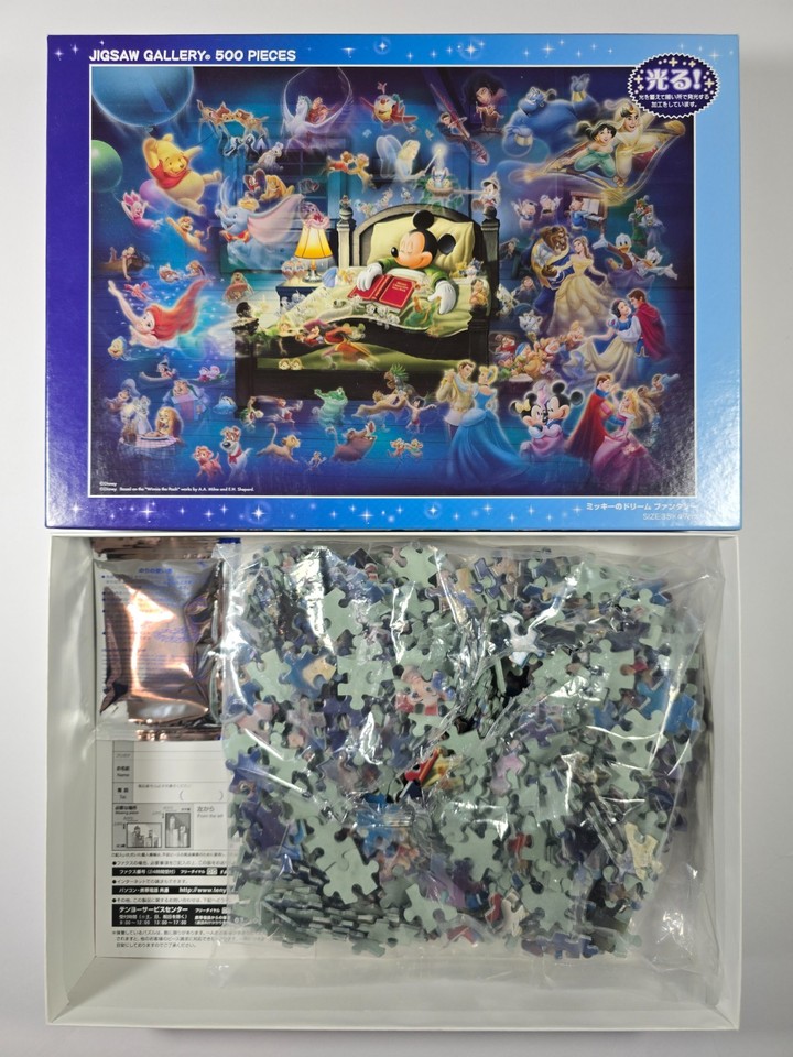 Tenyo Disney Mickey Mouse in a Dream D-500-407 500pc Jigsaw Puzzle ...